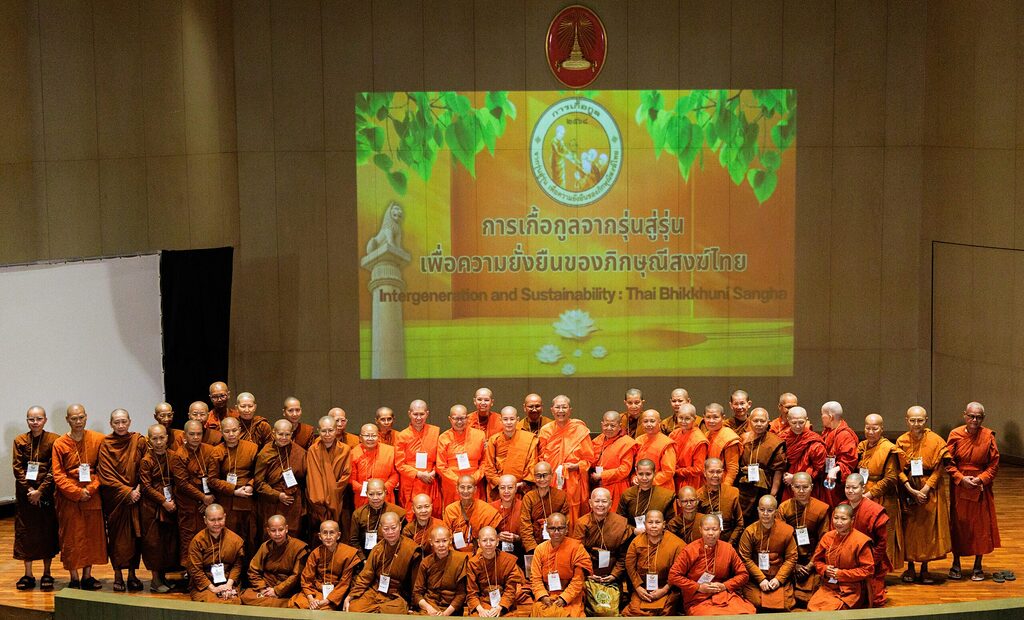 Dhammananda Bhikkhuni Hosts Groundbreaking Conference for Thai ...