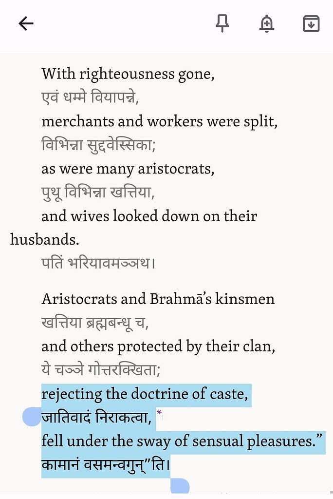 Why did Suttacentral change the translation of the ...