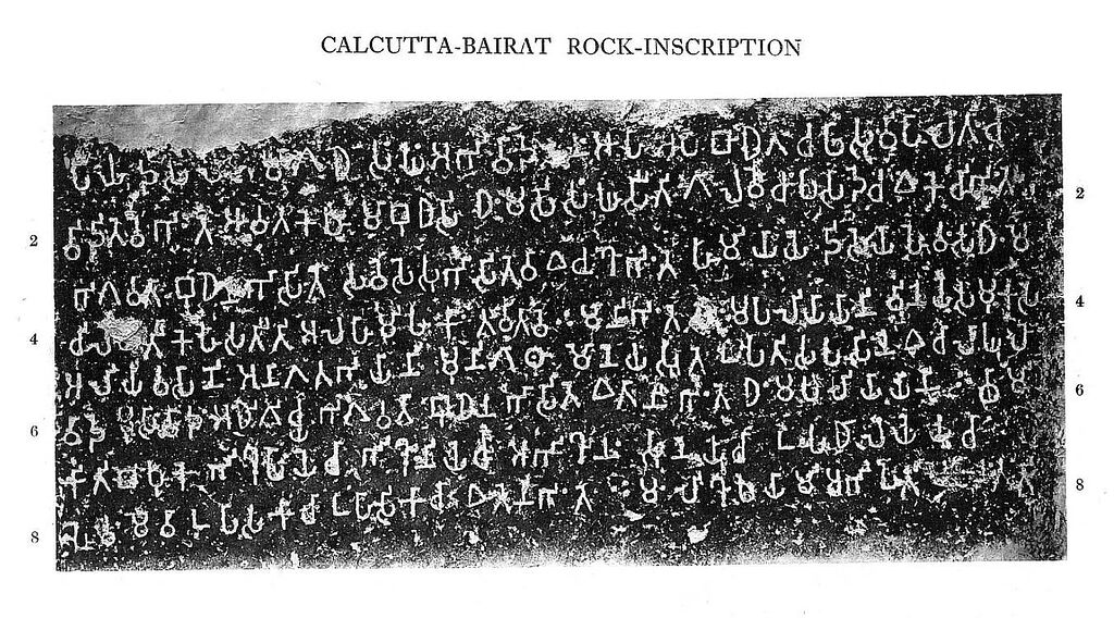 Ashoka, Aśoka, Sanskrits, Prakrits, Orality, Literacy and Buddhism ...
